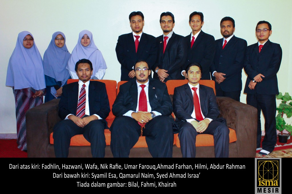 ISMA MESIR Rangka Semula Barisan Kepimpinan - ISMA-Mesir